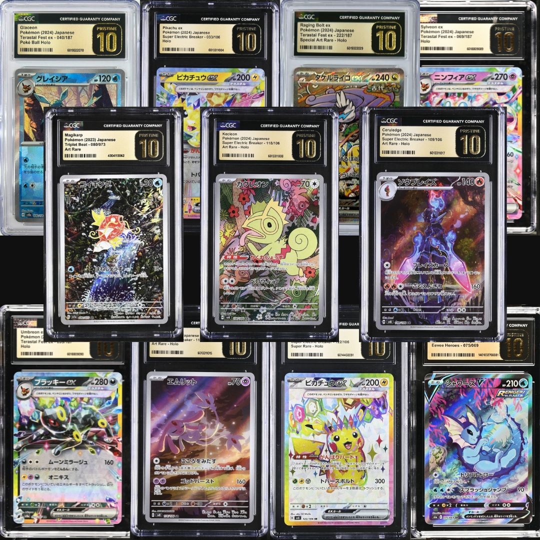 CGC vs PSA: Which Grading Service is Better for Collectors? – PKMhobby