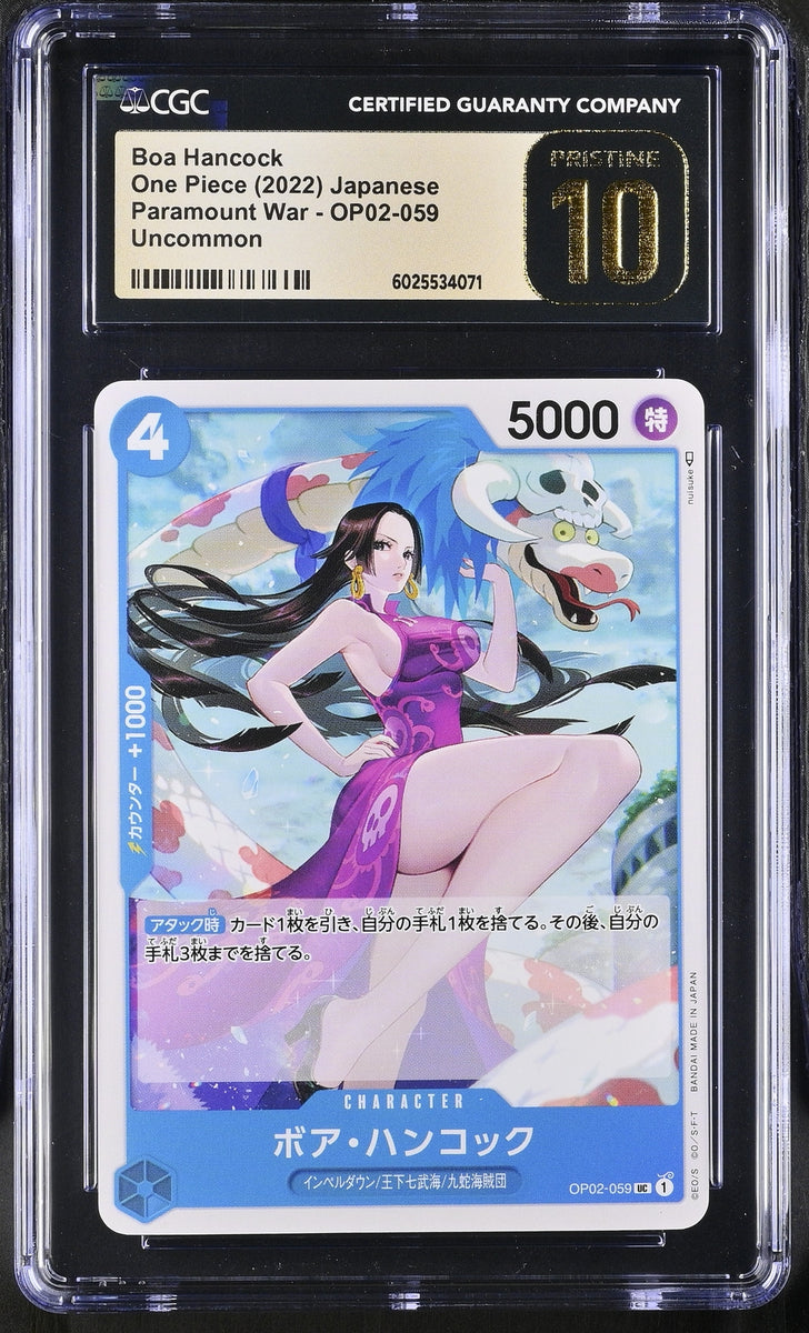 CGC 10 PRISTINE Japanese One Piece 2022 Boa Hancock OP02-059 Paramount – PKMhobby