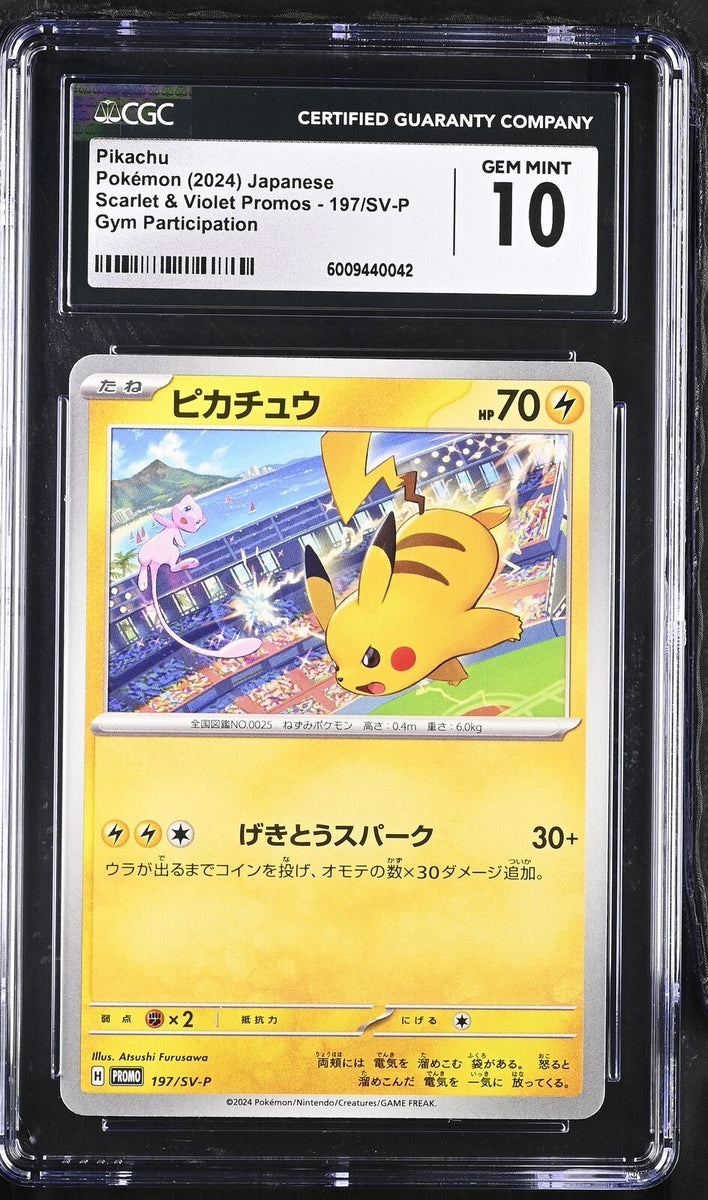 CGC 10 GEM MINT Japanese Pokemon 2024 PIKACHU 197/SV-P Gym Event PROMO – PKMhobby