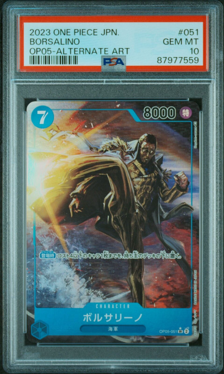 PSA 10 GEM MINT JAPANESE ONE PIECE 2023 BORSALINO OP05-051 ALTERNATE A – PKMhobby