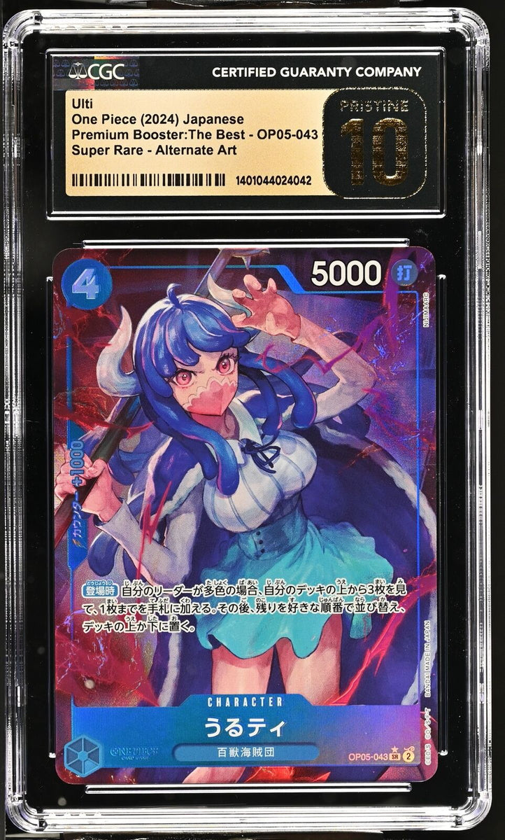 CGC 10 PRISTINE Japanese One Piece 2024 ULTI OP05-043 THE BEST PRB-01 – PKMhobby