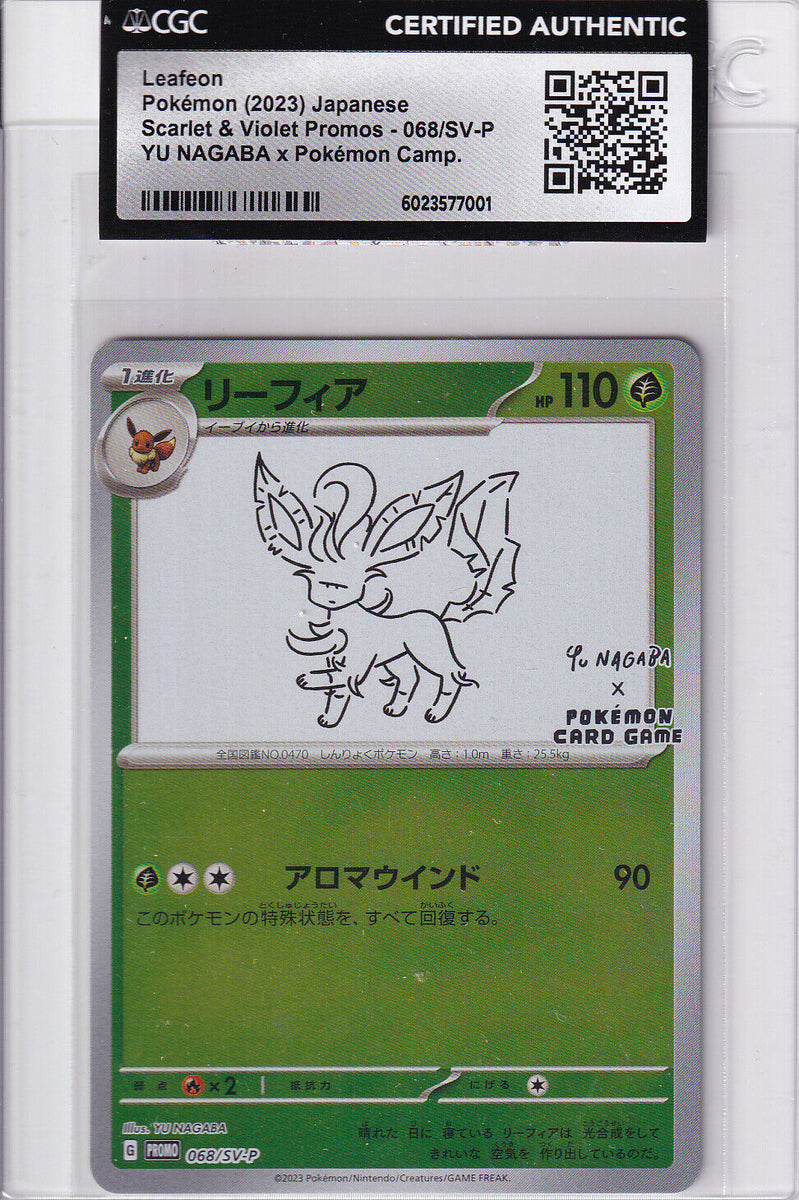 Japanese Pokemon Leafeon 068/SV-P YU NAGABA x Pokémon PROMO CERTIFIED – PKMhobby