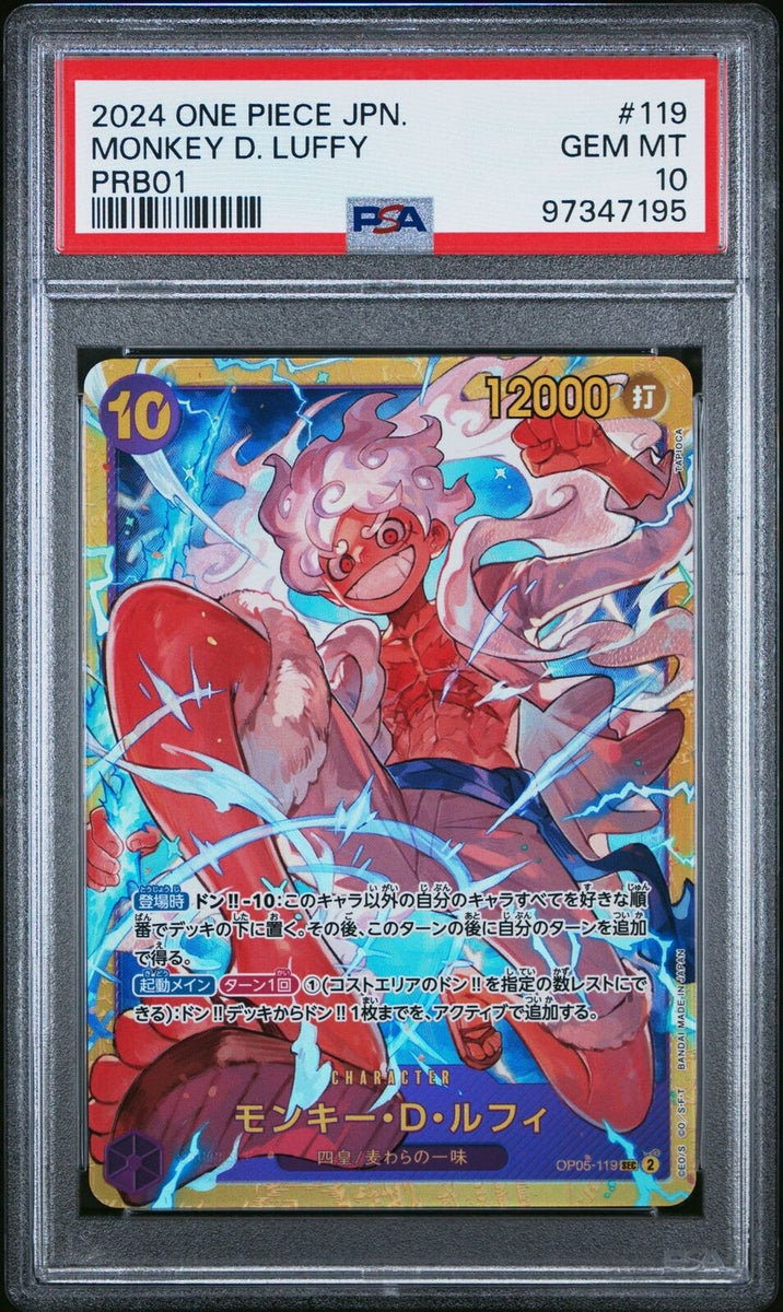 PSA 10 GEM MINT JAPANESE ONE PIECE 2024 Monkey D. Luffy OP05-119 PRB-0 – PKMhobby