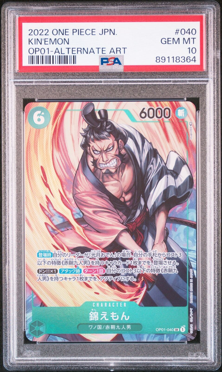 PSA 10 MINT JAPANESE ONE PIECE 2024 KIN'EMON OP01-040 ALTERNATE ART – PKMhobby