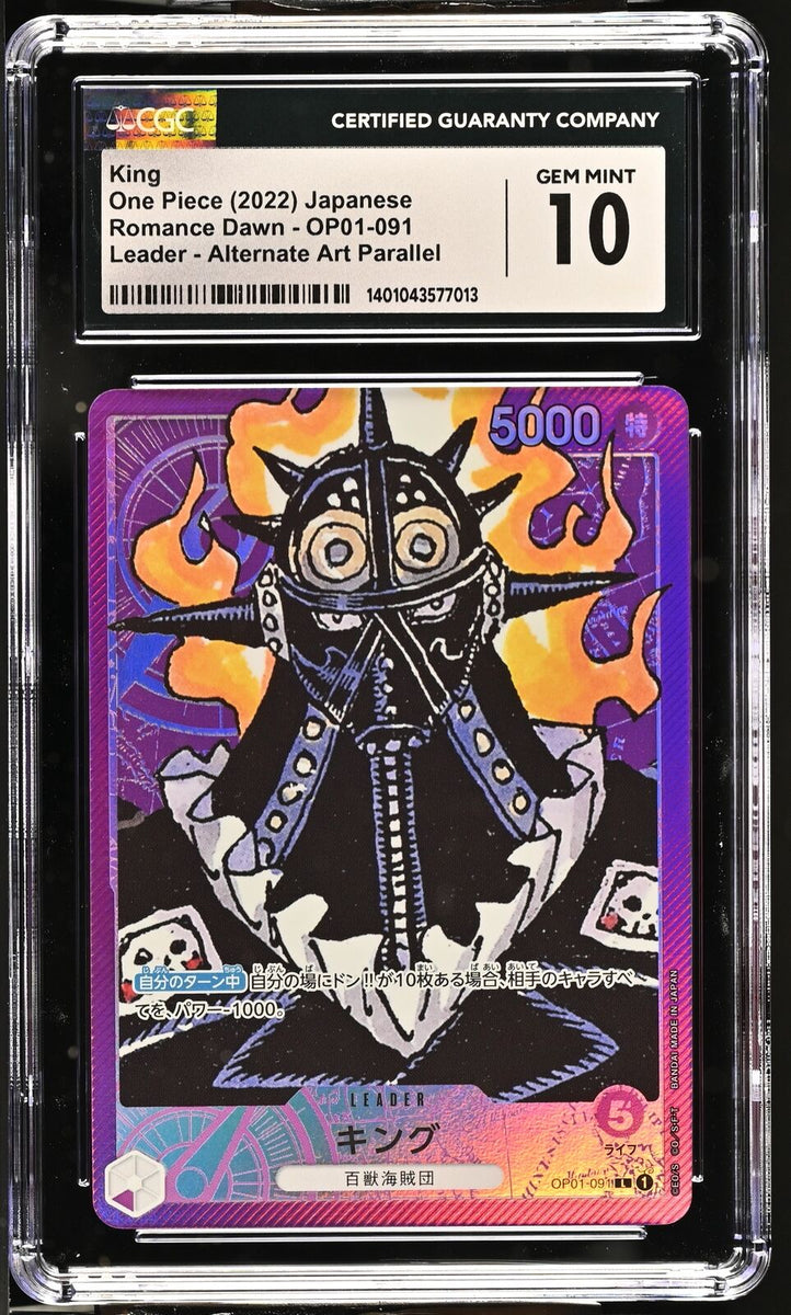 CGC 10 GEM MINT Japanese ONE PIECE 2022 KING OP01-091 PARALLEL ROMANCE – PKMhobby