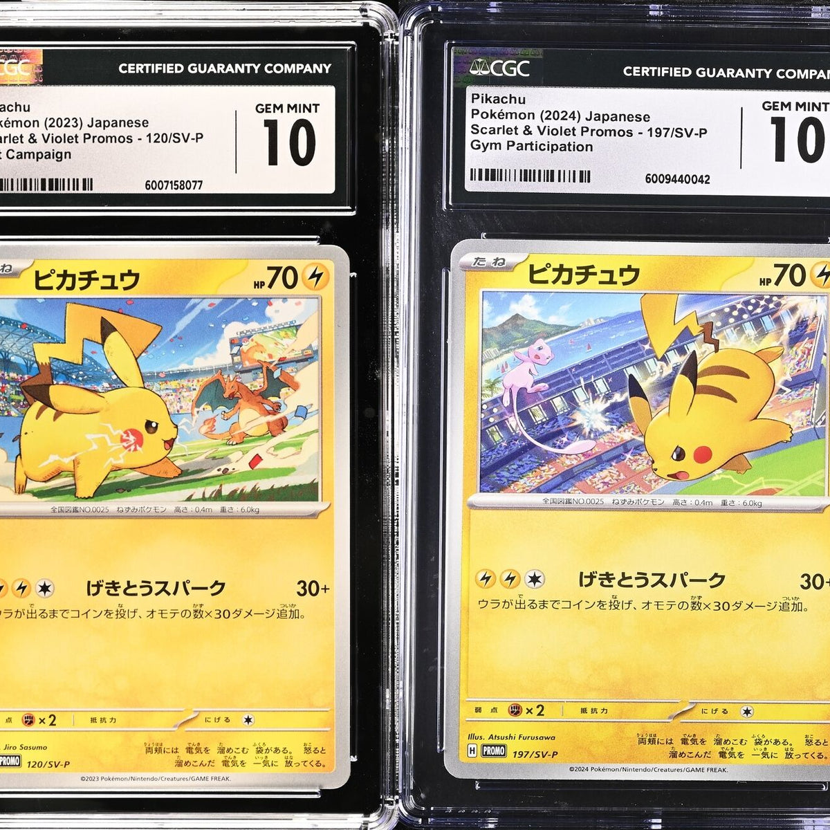 SET 2 CGC 10 GEM MINT Japanese Pokemon Pikachu & Pikachu 120/SV-P 197/ – PKMhobby