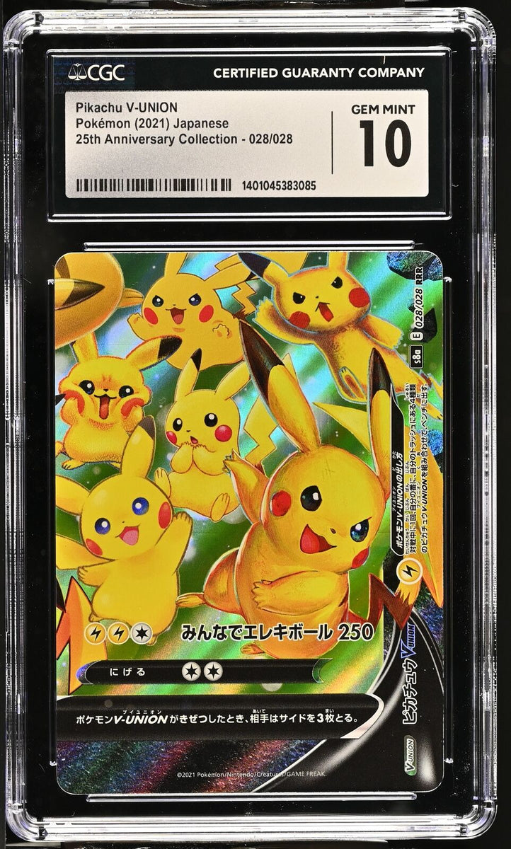 CGC 10 GEM MINT Japanese Pokémon 2021 Pikachu V-UNION 028/028 S8a 25th – PKMhobby