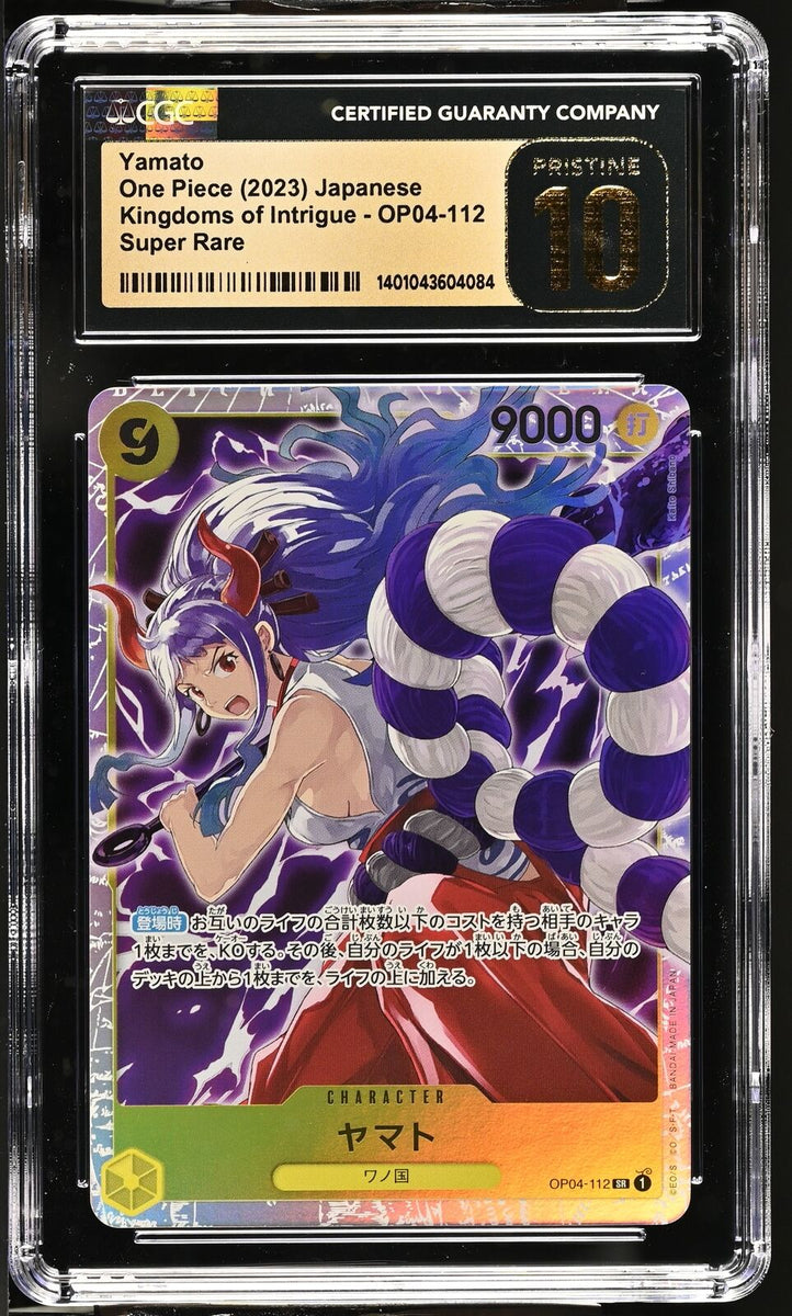 CGC 10 PRISTINE Japanese One Piece 2023 YAMATO OP04-112 Kingdoms of In – PKMhobby