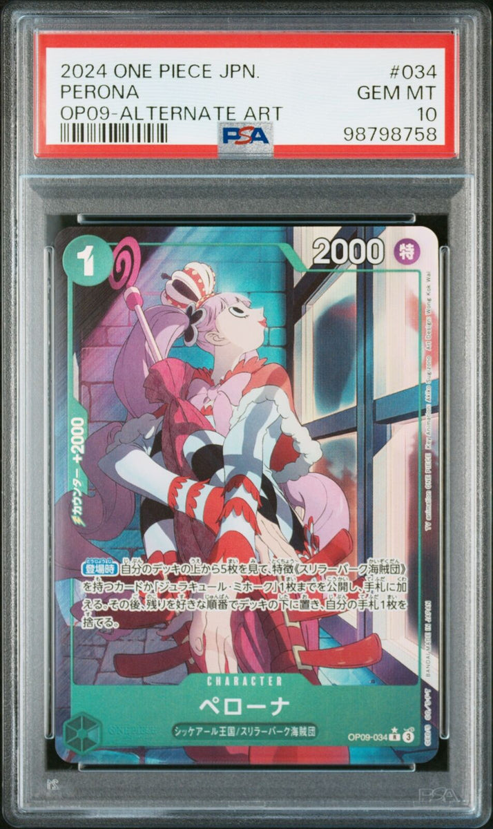 PSA 10 GEM MINT JAPANESE ONE PIECE 2024 PERONA OP09-034 ALTERNATE ART – PKMhobby