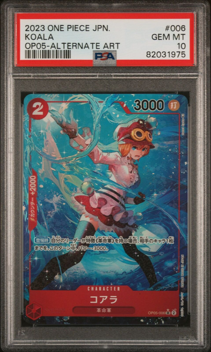 PSA 10 MINT JAPANESE ONE PIECE 2023 KOALA OP05-006 ALTERNATE ART – PKMhobby