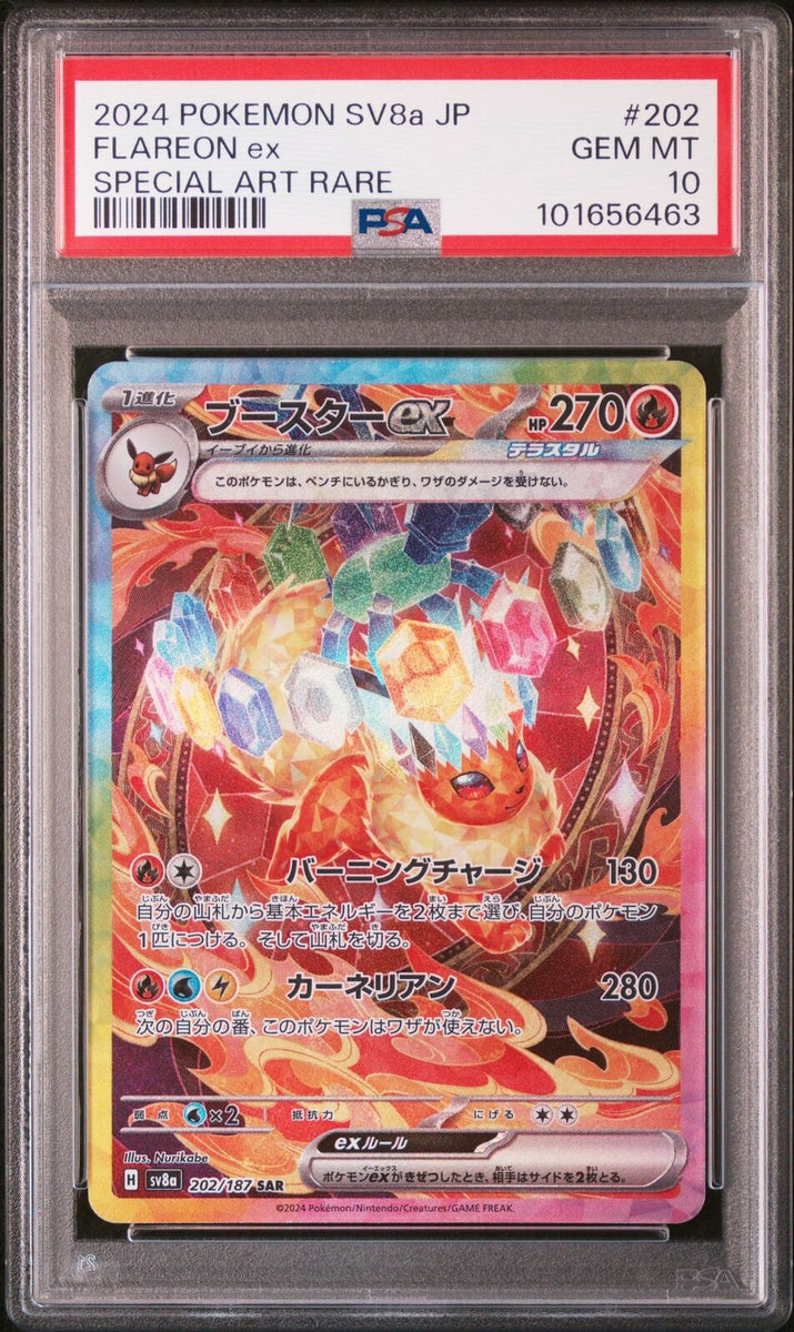PSA 10 GEM MINT JAPANESE POKEMON 2024 FLAREON EX 202/187 TERASTAL FEST – PKMhobby