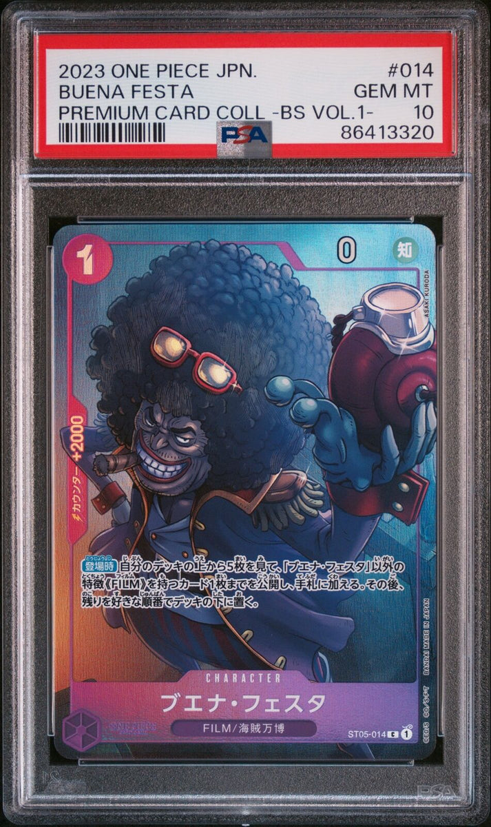 PSA 10 GEM MINT JAPANESE ONE PIECE 2023 BUENA FESTA ST05-014 PREMIUM C – PKMhobby