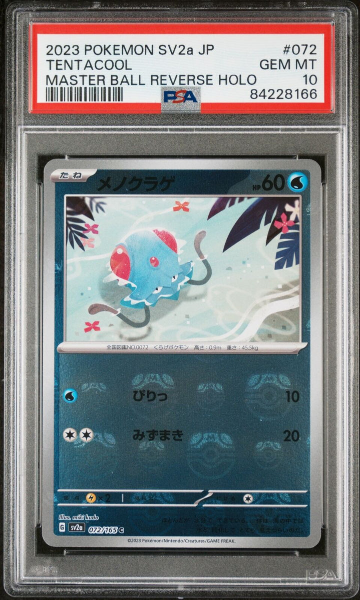 PSA 10 GEM MINT JAPANESE POKEMON 2023 TENTACOOL 072/165 MASTER BALL RE – PKMhobby