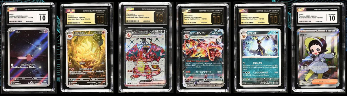 A Comprehensive Guide to Value & Investment of Pokémon Cards – PKMhobby