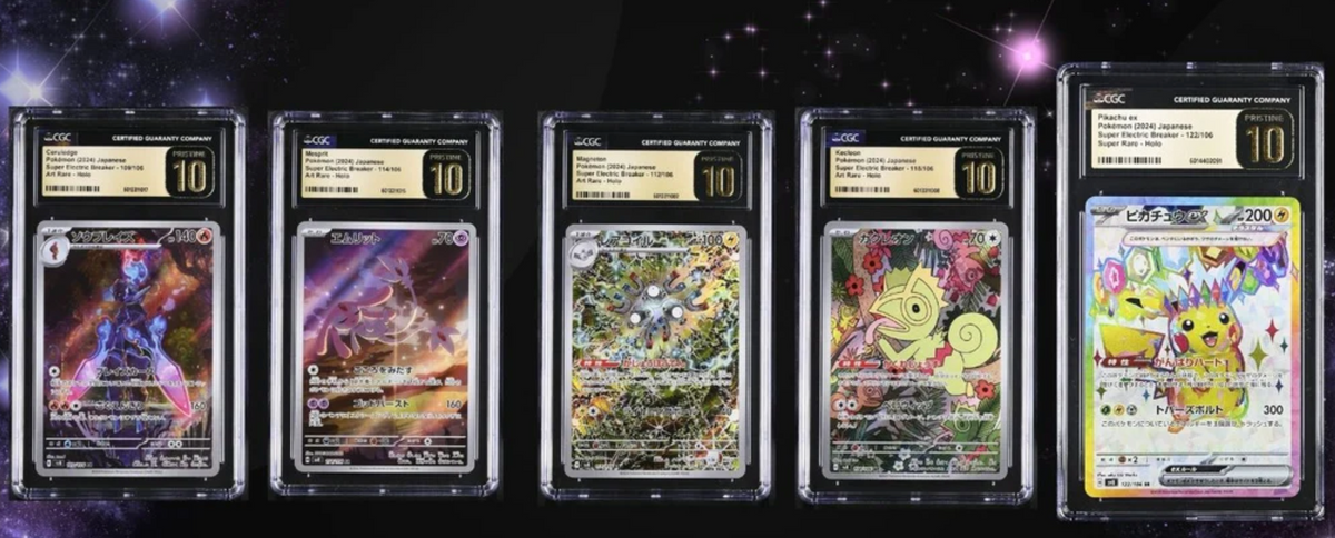 CGC Pokémon Card Value: A Comprehensive Guide – PKMhobby
