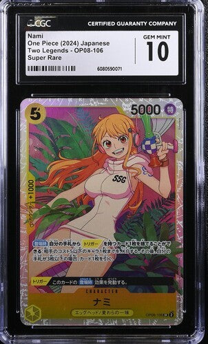 CGC 10 GEM MINT One Piece 2024 Nami OP08-106 Two Legends SUPER RARE ...
