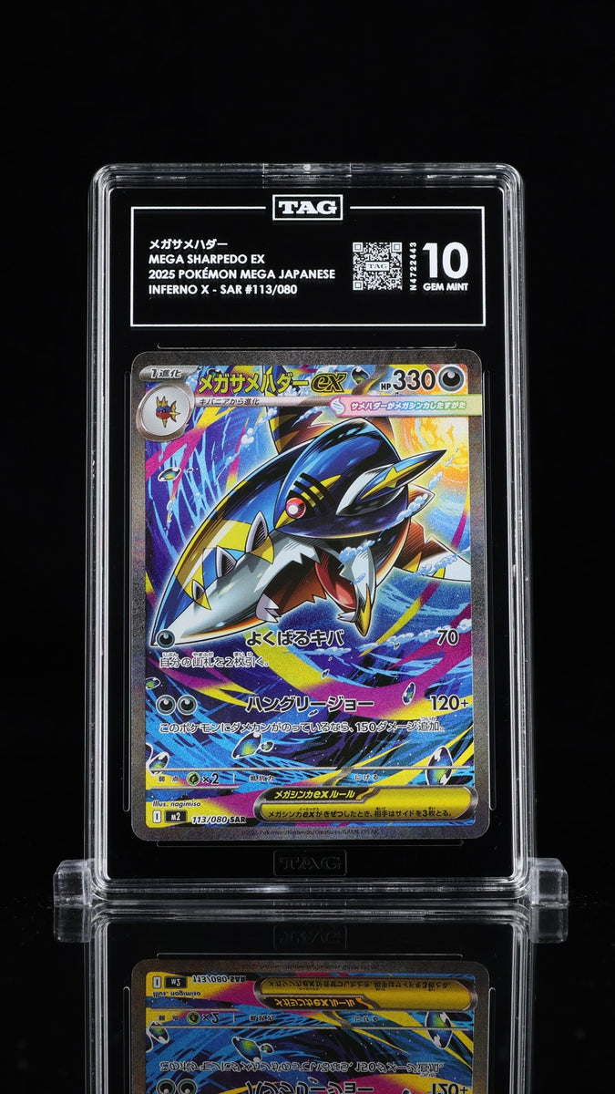TAG 10 GEM MINT JAPANESE POKEMON 2025 Mega Sharpedo ex 113/080 Inferno ...