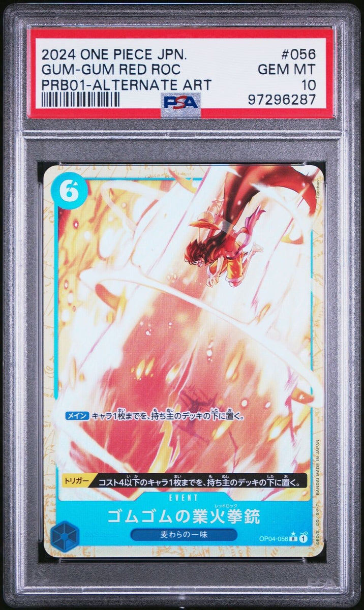 PSA 10 GEM MINT JAPANESE ONE PIECE 2024 Gum-Gum Red Roc OP04-056 PRB-0 ...