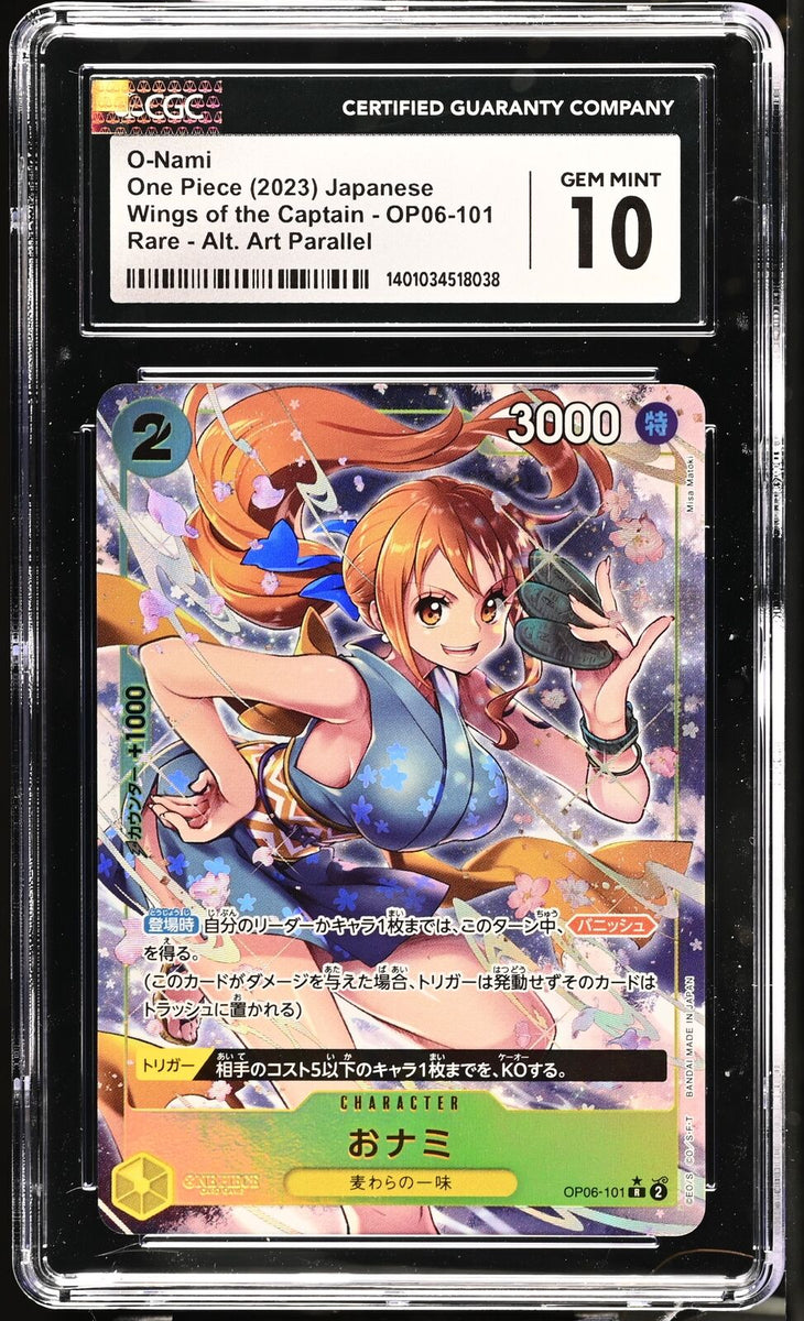 CGC 10 GEM MINT Japanese ONE PIECE 2023 O-Nami OP06-101 Wings of the C ...