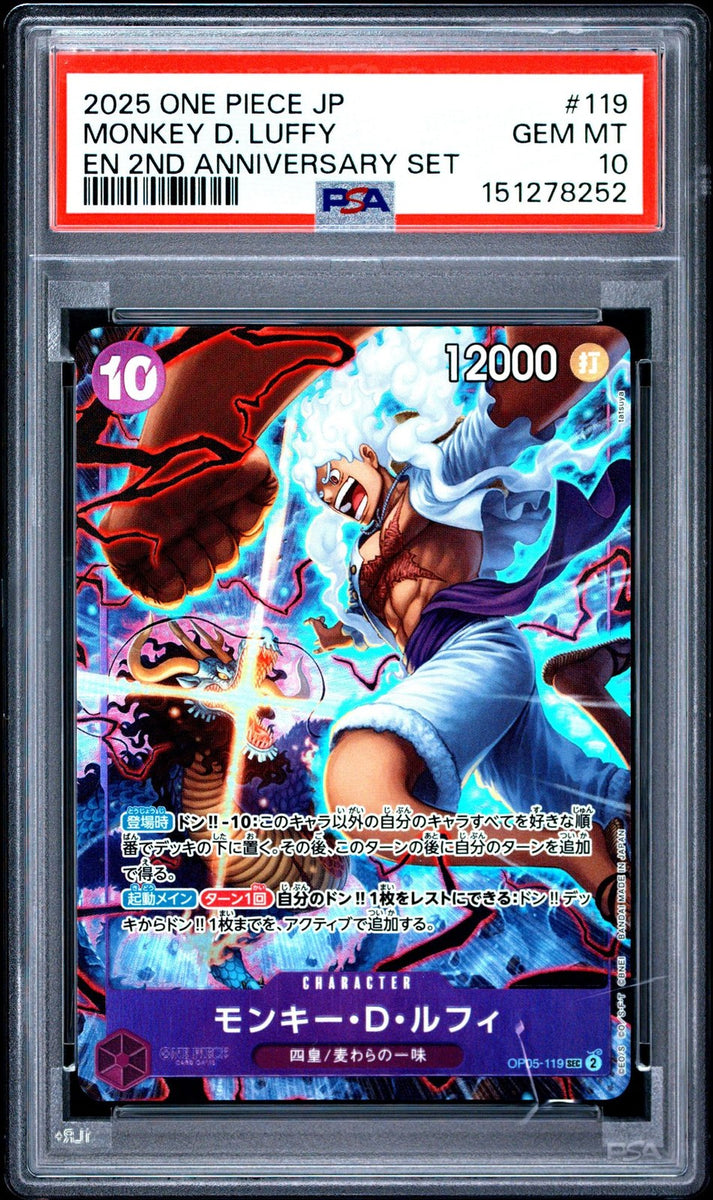PSA 10 GEM MINT 2025 Monkey D. Luffy OP05-119 SR Japanese One Piece 2n ...
