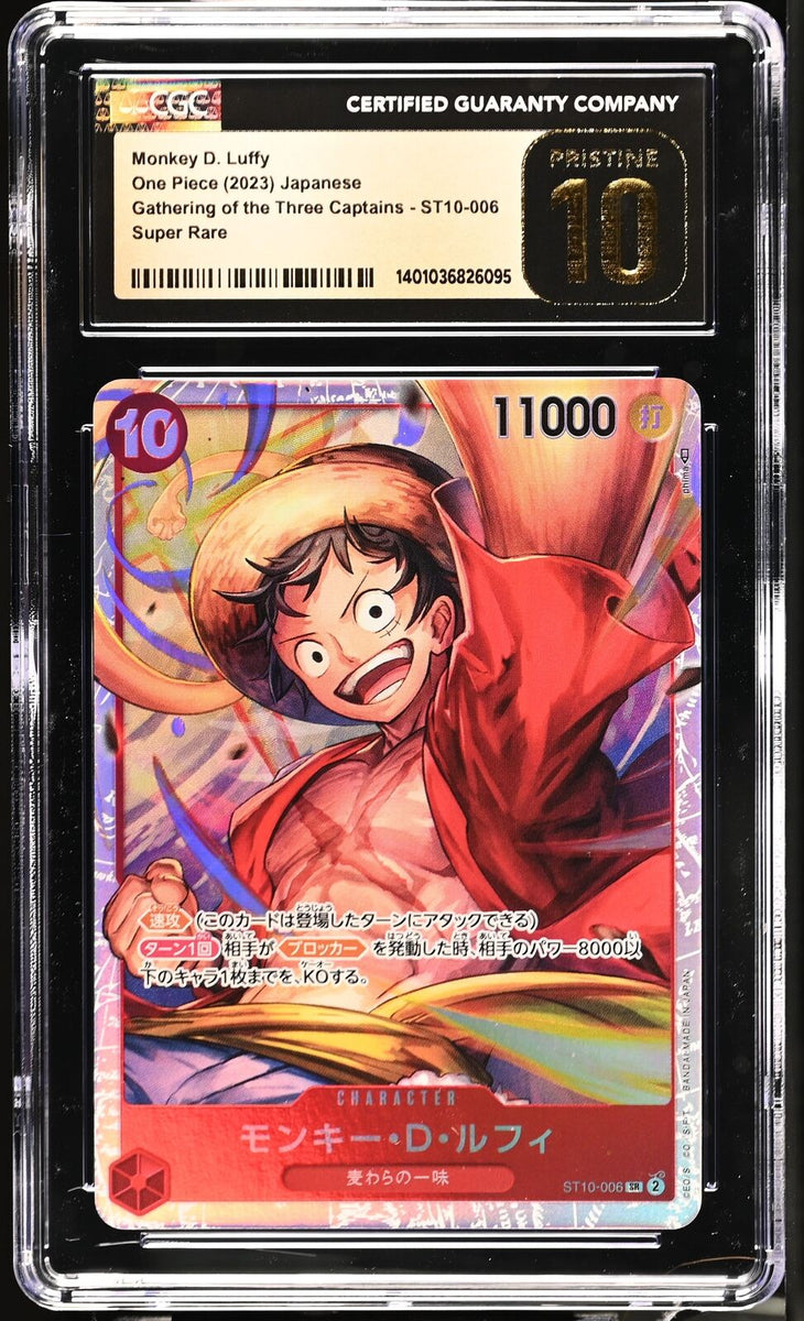 CGC 10 PRISTINE Japanese ONE PIECE 2023 MONKEY D. LUFFY ST10-006 THREE ...