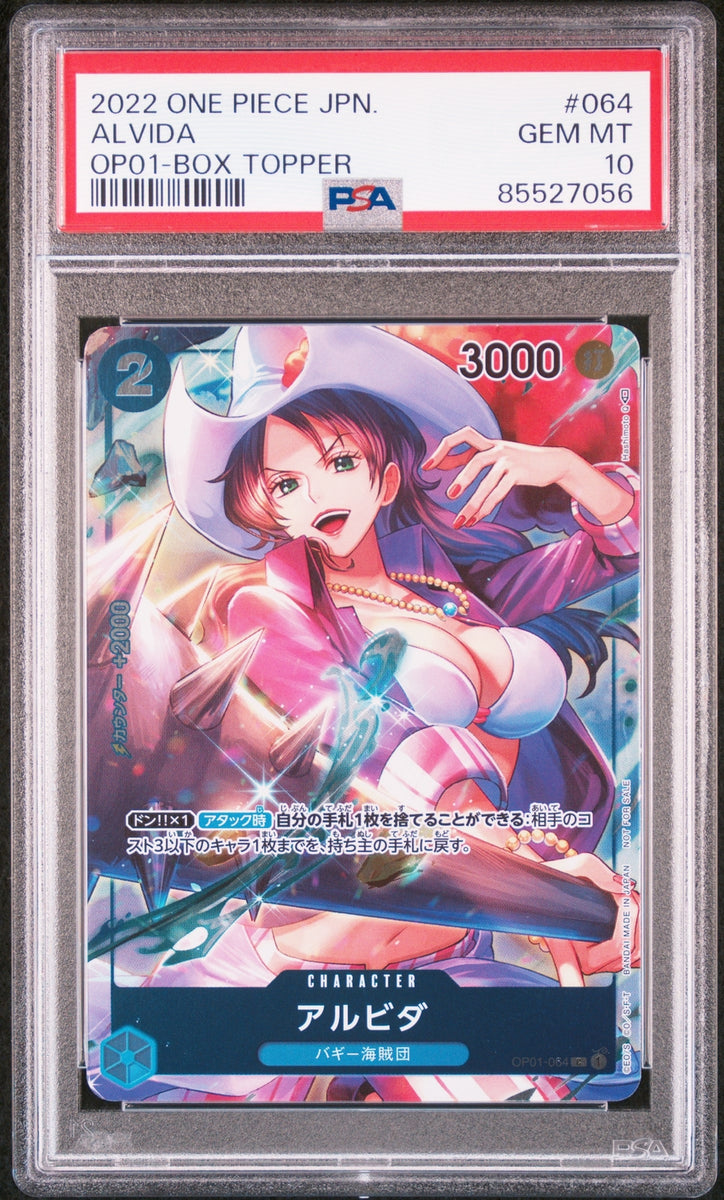 PSA 10 GEM MINT JAPANESE ONE PIECE 2022 ALVIDA OP01-064 BOX TOPPER ...