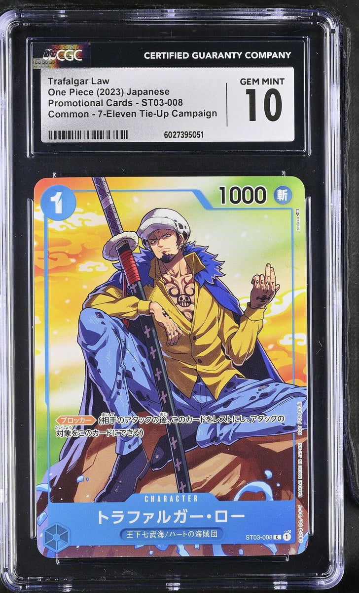 CGC 10 GEM MINT JAPANESE ONE PIECE 2023 TRAFALGAR LAW ST03-008 7-ELEVE ...