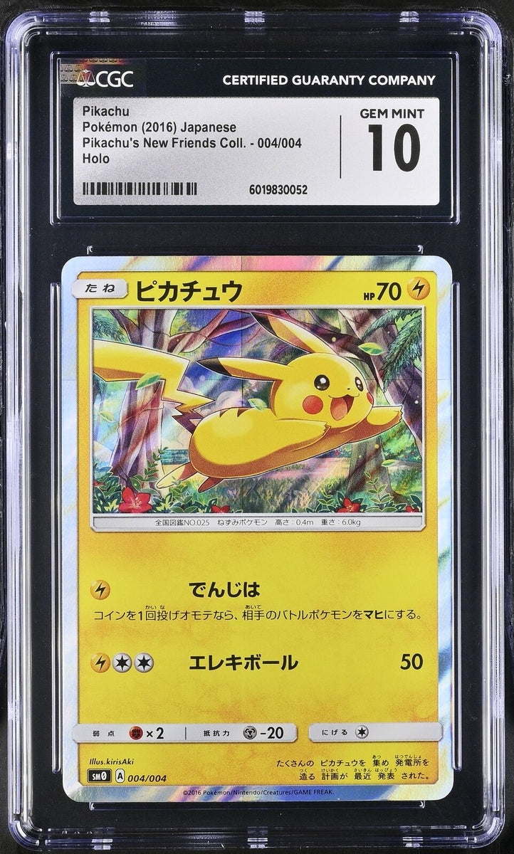 CGC 10 GEM MINT Japanese Pokemon 2016 Pikachu 004/004 Pikachu's New Fr ...