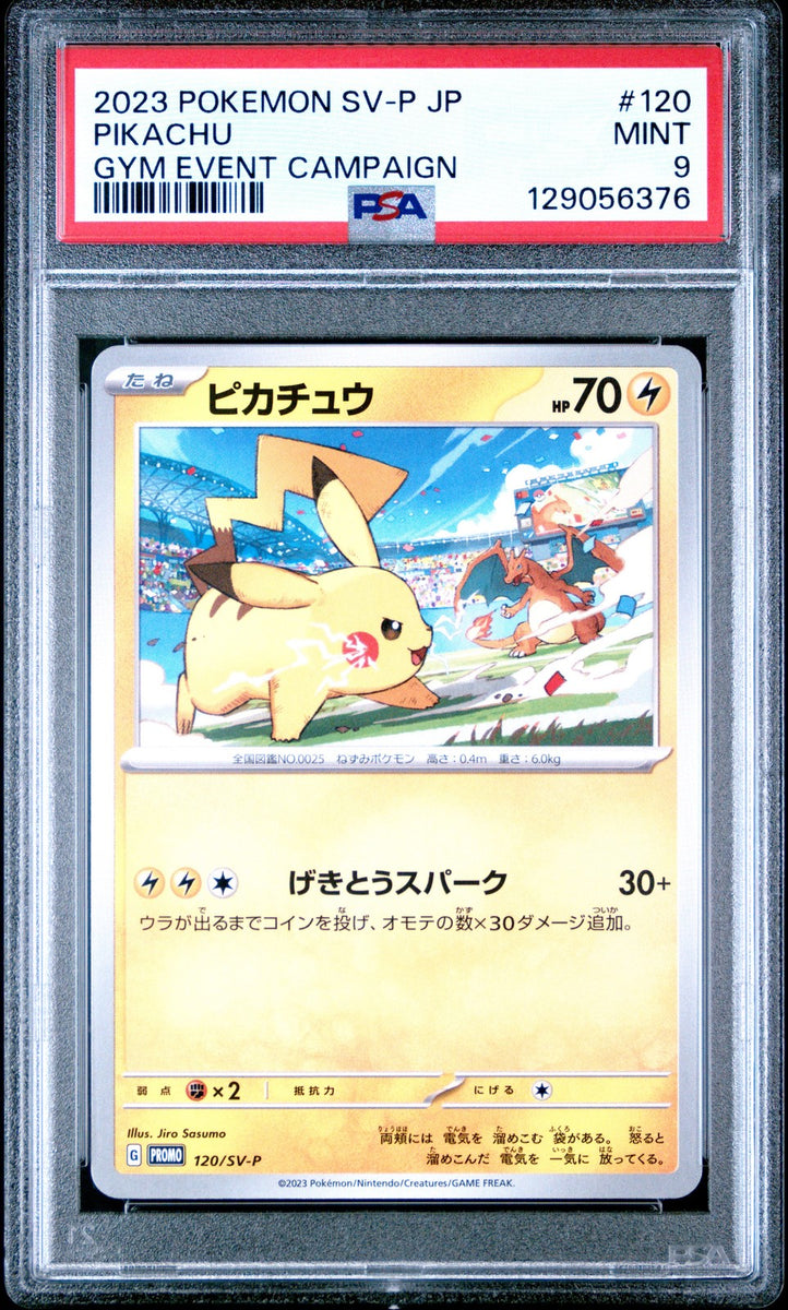 PSA 9 MINT JAPANESE POKEMON 2023 PIKACHU 120/SV-P GYM EVENT CAMPAIGN P ...