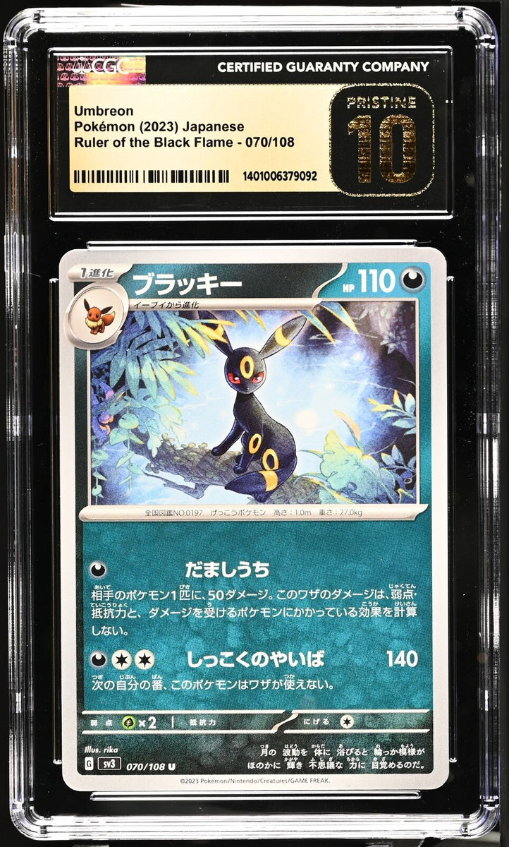 CGC 10 PRISTINE Japanese Pokemon 2023 Umbreon 070/108 Ruler of the Bla ...