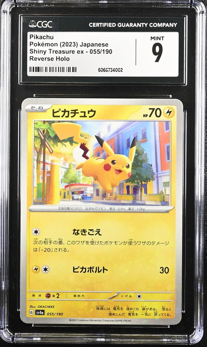 CGC 9 MINT Japanese Pokémon 2023 Pikachu 055/190 SV4a Digitized Revers ...