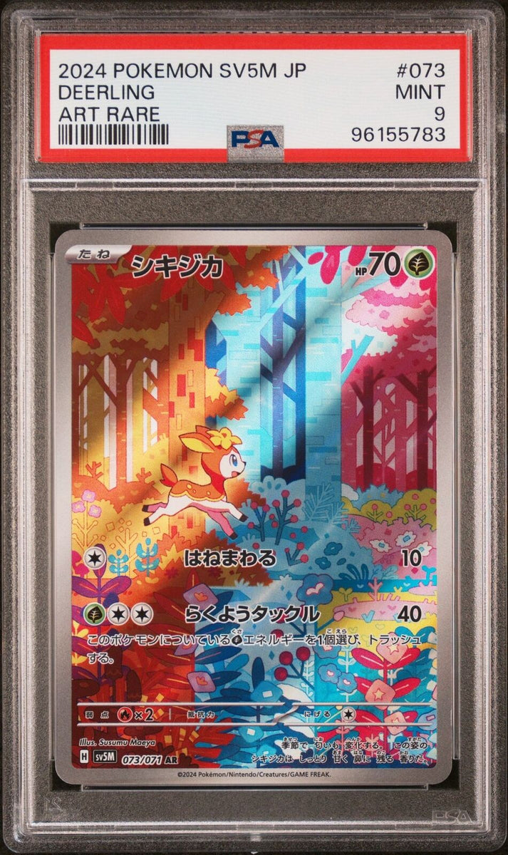 PSA 9 MINT JAPANESE POKEMON 2024 DEERLING 073/071 SV5M CYBER JUDGE AR ...