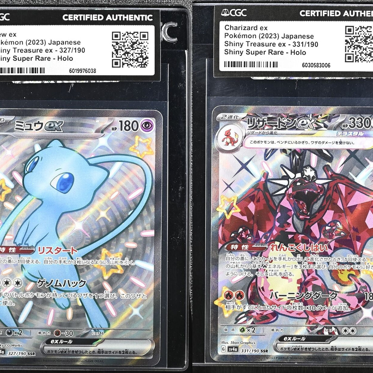 SET2 JapanesePokemon MEW&CHARIZARD ex Sv4a CGC CERTIFIED AUTHENTIC SEA ...
