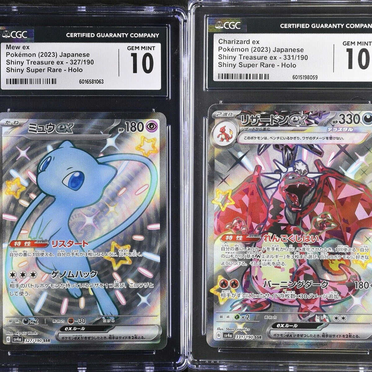 SET 2 CGC 10 Japanese Pokemon Charizard & Mew ex 327/190 331/190 SV4a ...