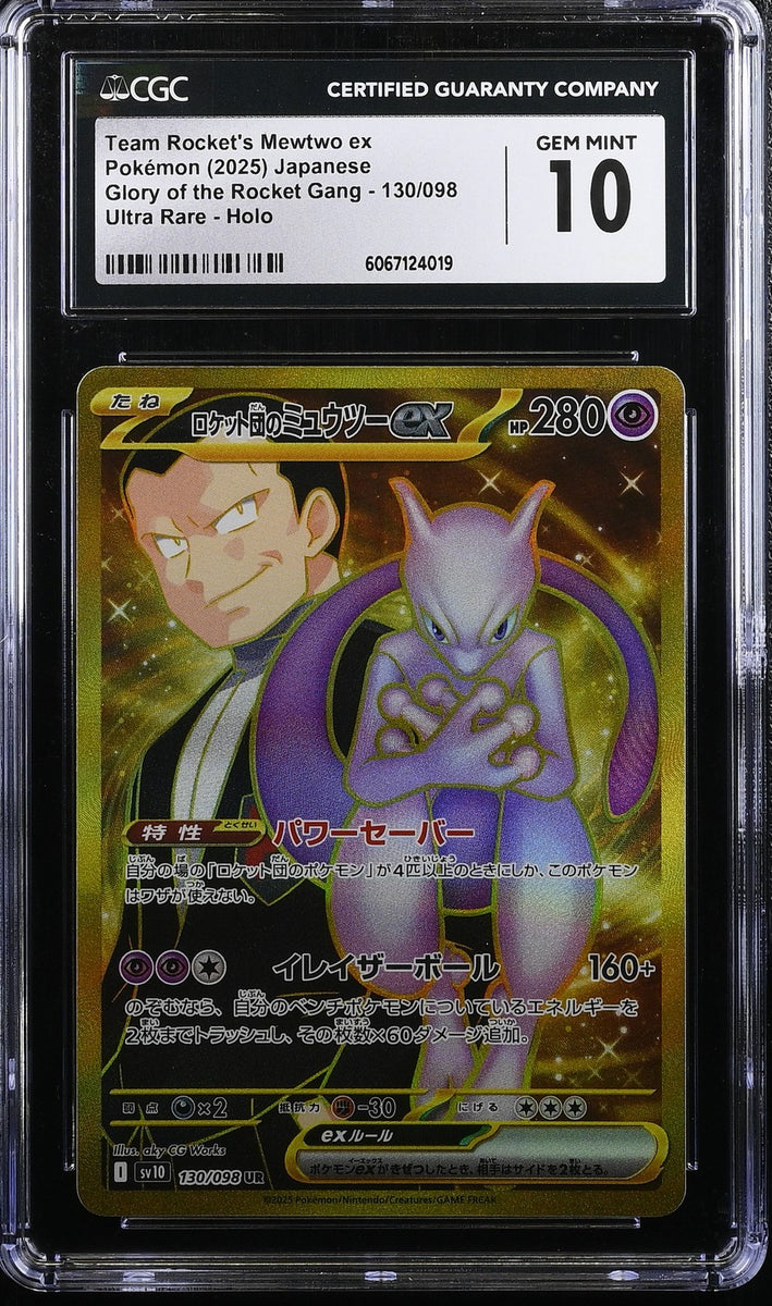 CGC 10 GEM MINT JAPANESE POKEMON 2025 Rocket's Mewtwo ex 130/098 sv10 ...