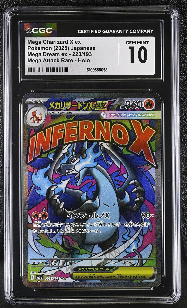 CGC 10 GEM MINT JAPANESE POKEMON 2025 Mega Charizard X ex 223/193 Mega ...