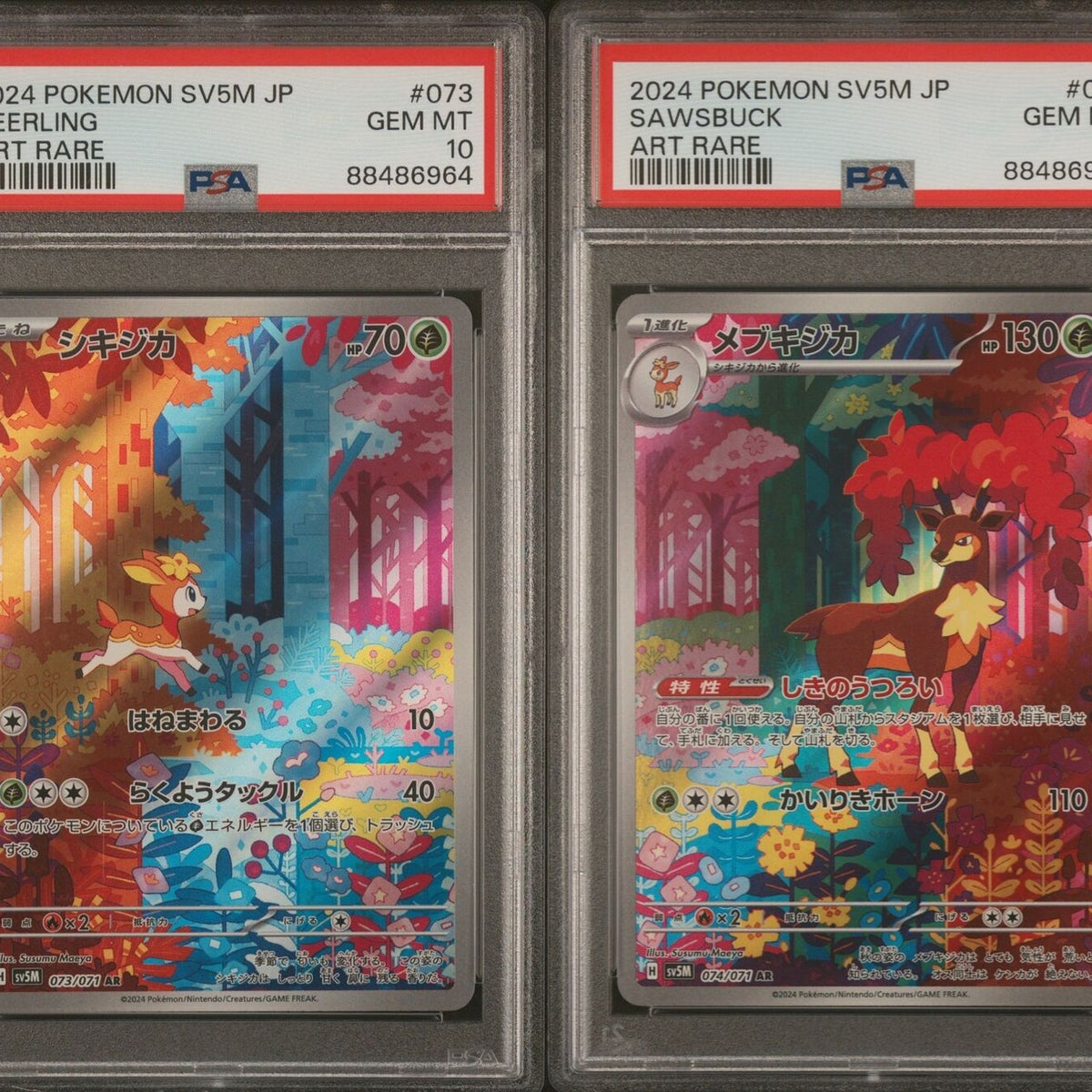 SET 2 PSA 10 Japanese Pokemon Deerling 073/071 Sawsbuck 074/071 AR sv5 ...