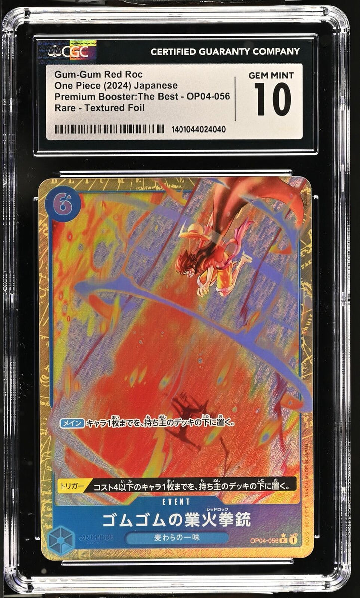 CGC 10 GEM MINT Japanese One Piece 2024 Gum-Gum Red Roc OP04-056 PRB-0 ...