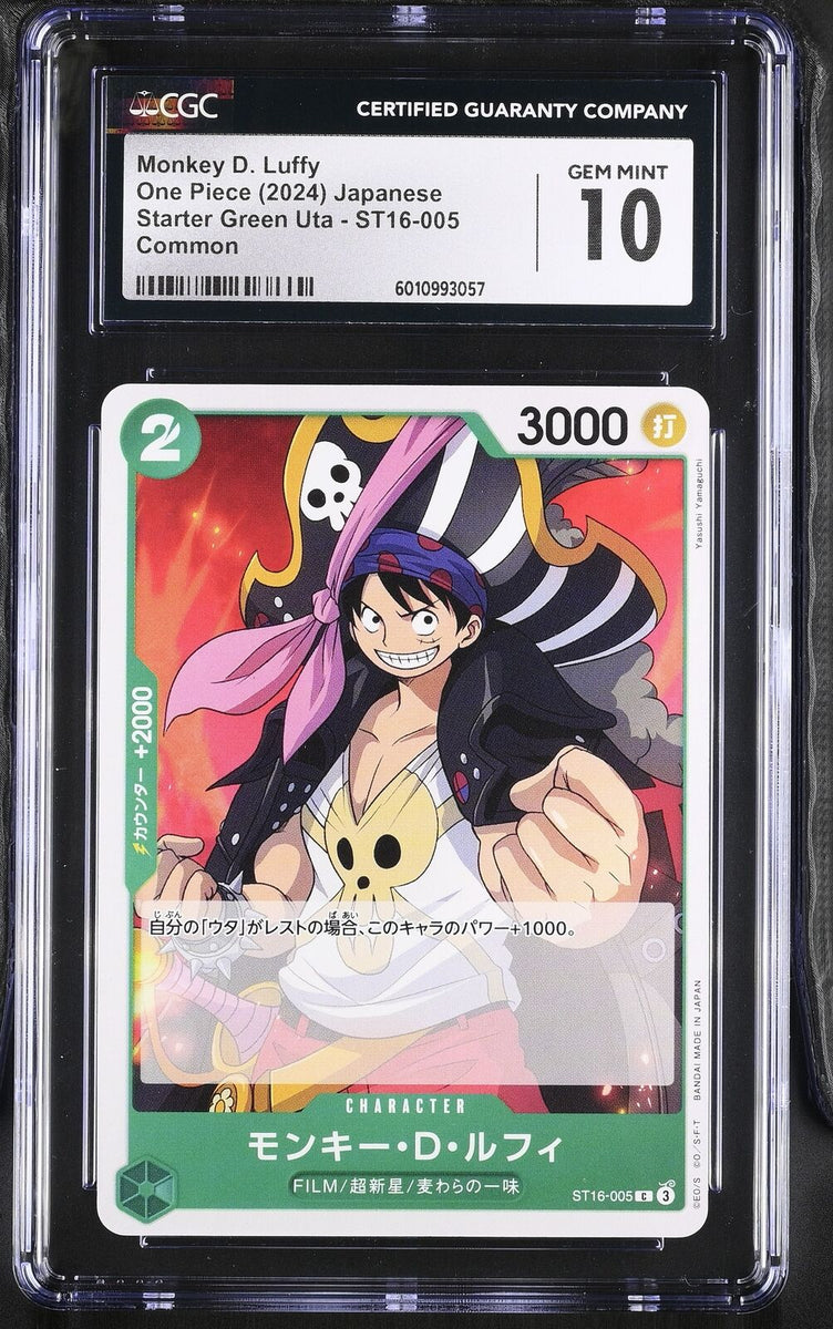 CGC 10 GEM MINT Japanese One Piece 2024 Monkey D. Luffy ST16-005 Start ...