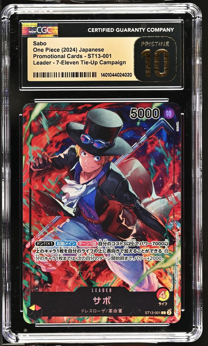 CGC 10 PRISTINE Japanese One Piece 2024 Sabo ST13-001 SEVEN ELEVEN ...