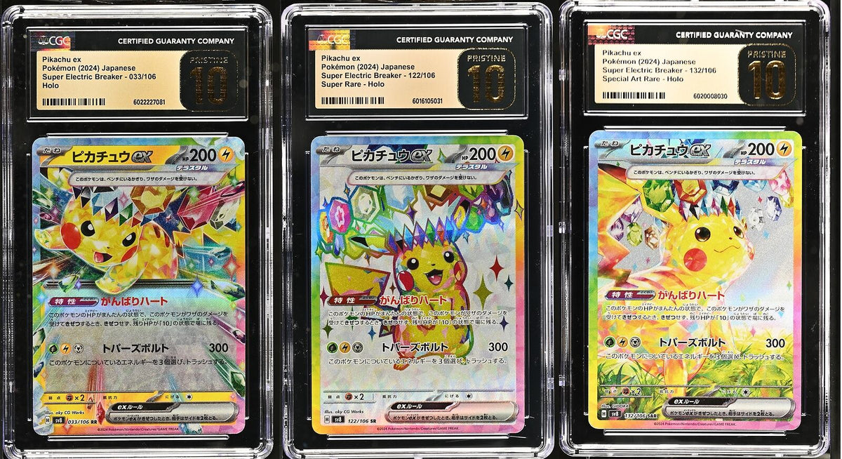SET 3 CGC 10 PRISTINE Japanese Pokemon PIKACHU EX 033/106 122/106 132 ...