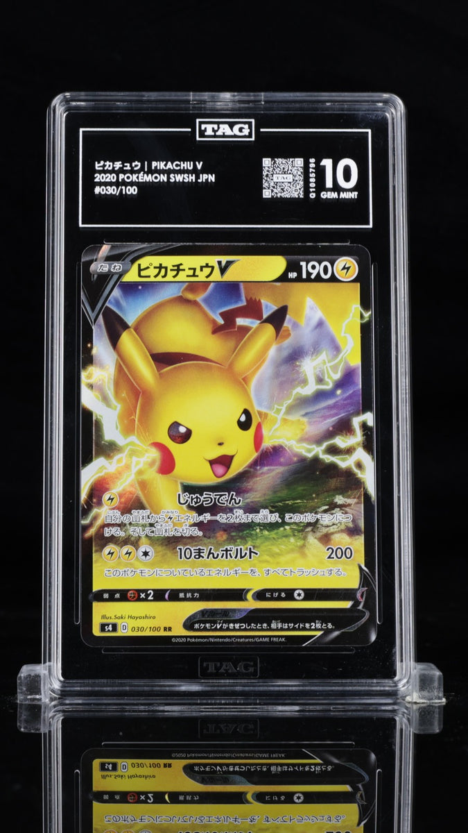 TAG 10 GEM MINT Japanese Pokemon 2020 Pikachu V 030/100 Amazing Volt T ...