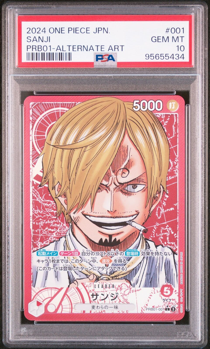 PSA 10 GEM MINT JAPANESE ONE PIECE 2024 SANJI PRB01-001 ALT ART – PKMhobby