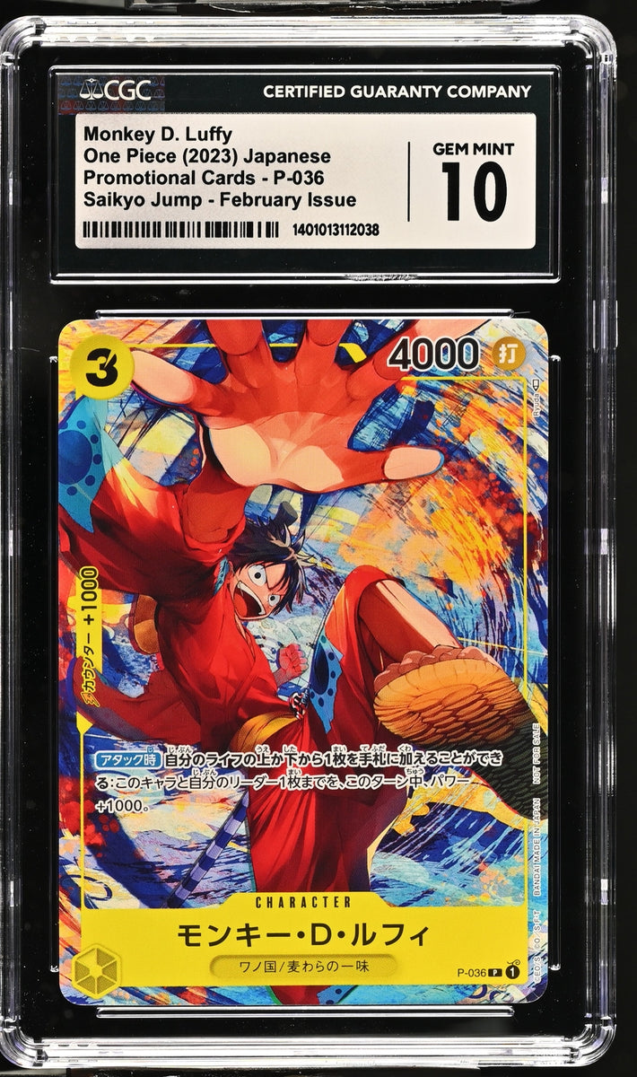 CGC 10 GEM MINT One Piece 2023 Monkey D. Luffy P-036 Promotional Saiky ...