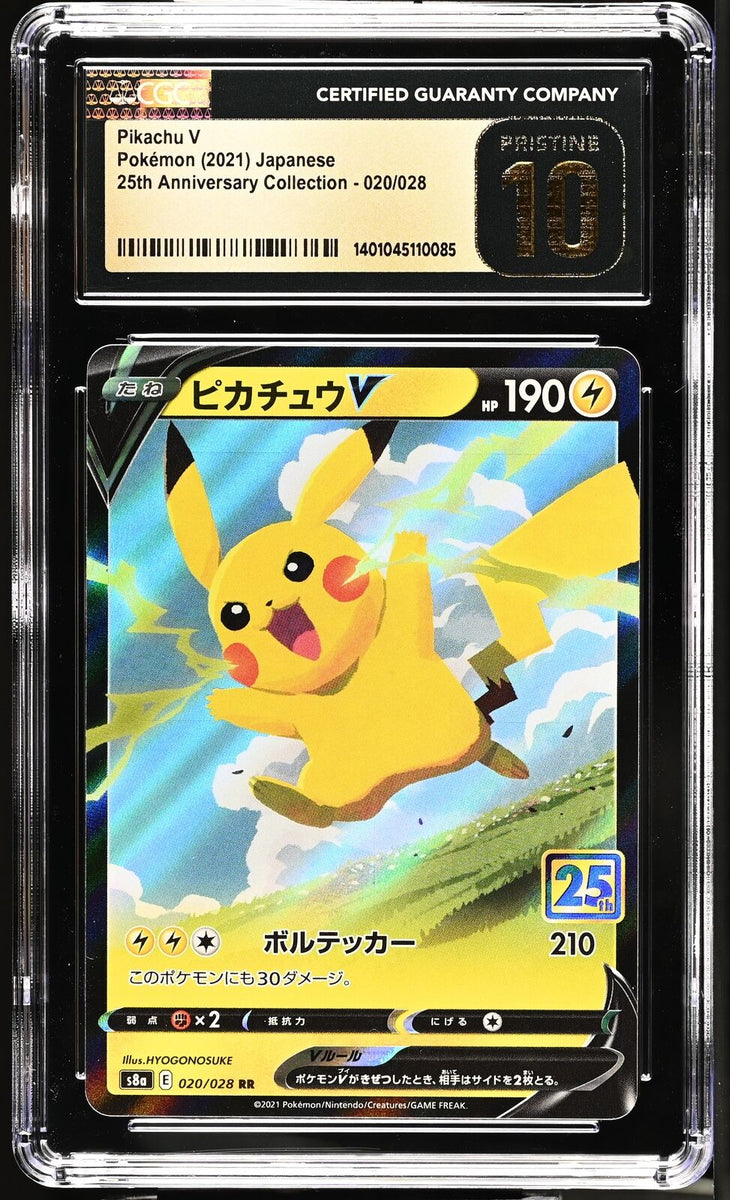 CGC 10 PRISTINE Japanese Pokemon 2021 Pikachu V 020/028 S8a 25th Anniv ...