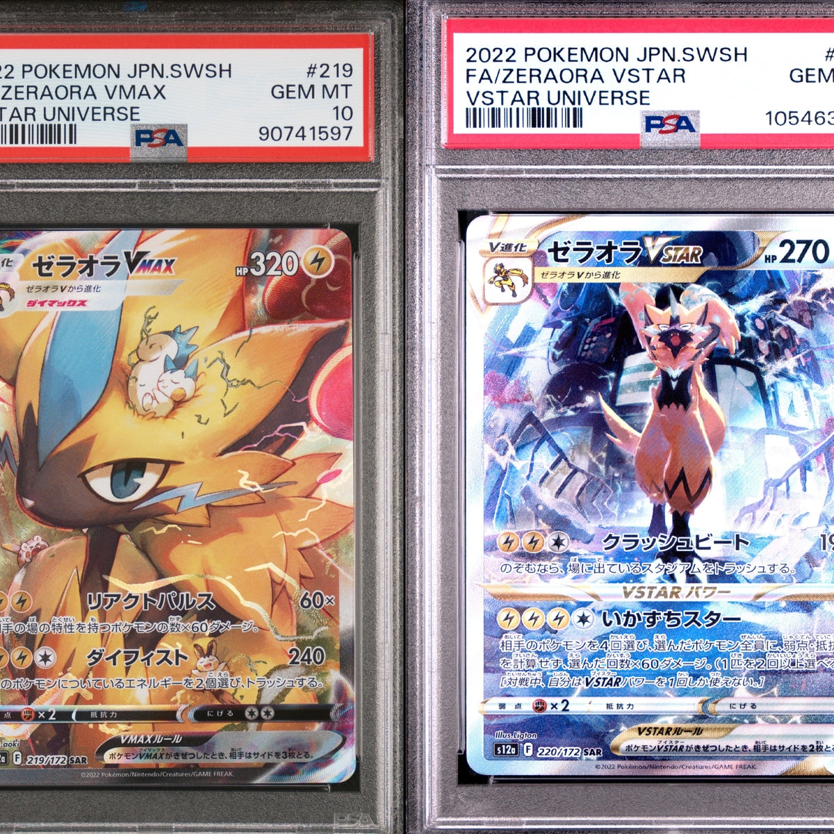 SET 2 PSA 10 Japanese Pokemon ZERAORA VMAX & VSTAR 219/172 220/172 S12 ...