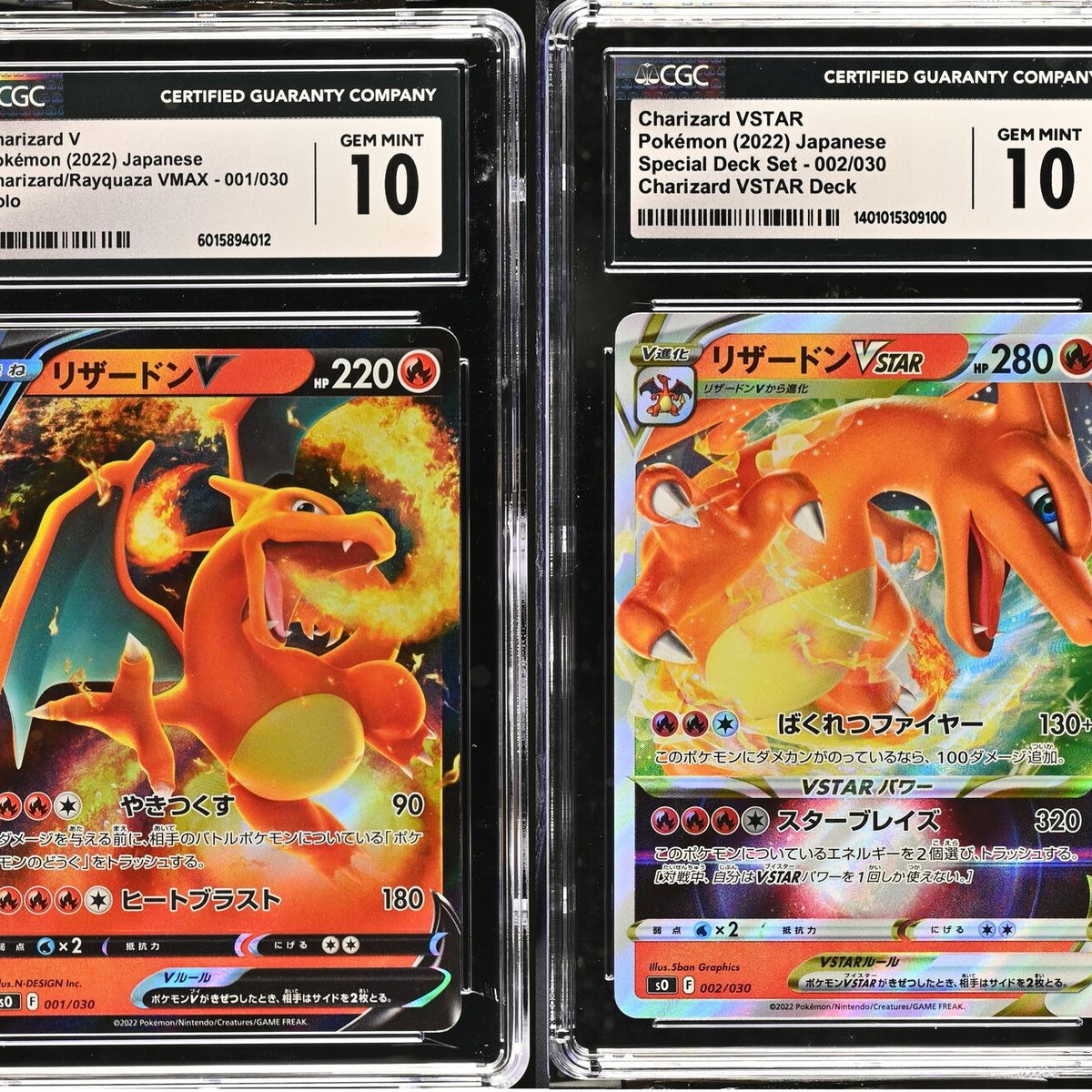 Set 2 CGC 10 GEM Japanese Pokemon 2022 CHARIZARD V & VSTAR 001/030 002 ...