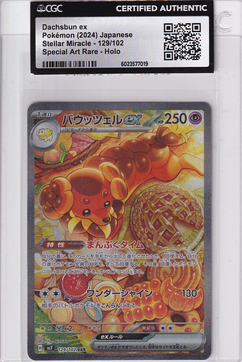 Japanese Pokemon Dachsbun ex 129/102 Stellar Miracle SV7 CGC CERTIFIED ...