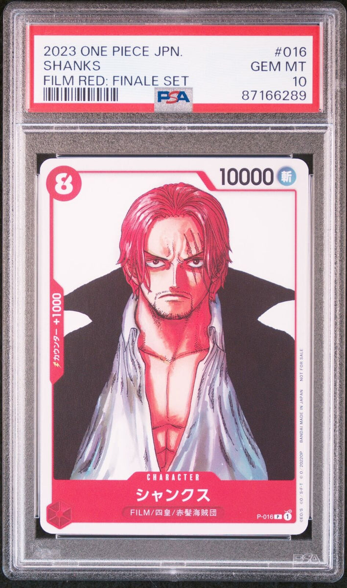 PSA 10 MINT JAPANESE ONE PIECE 2023 JUSTIN HERBERT P-016 FILM RED: FIN ...