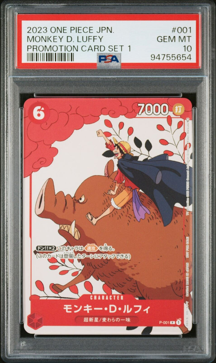PSA 10 GEM MINT JAPANESE ONE PIECE 2023 MONKEY D. LUFFY P-001 PROMOTIO ...